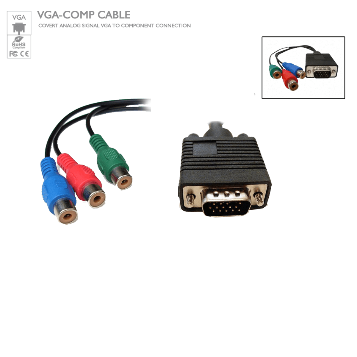 Avenview VGA-COMP-CABLE VGA to Component Cable - Conference Room AV